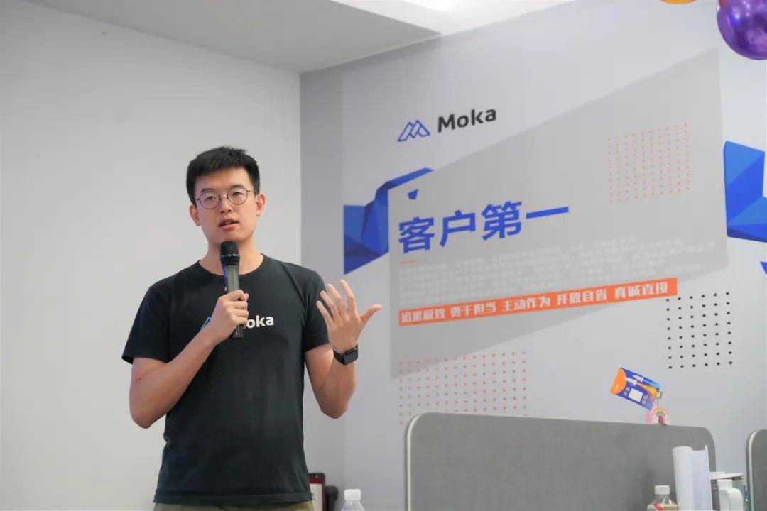 Moka，7岁生日快乐！ – Moka人力资源管理系统-HR系统